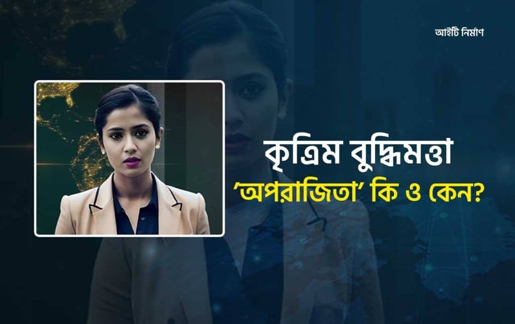 Most Handsome Man In Bangladesh Ranking Of 2023